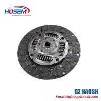 China Isuzu Clutch Disc C8983476230 for D-MAX 1.9 OEM Standard 240mm for sale