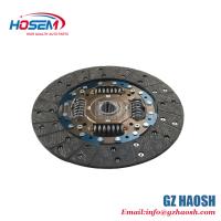 China Isuzu DMAX 100P 600P Clutch Disc 250x24mm OE 8-97217985-0 8-97217-985-0 for sale
