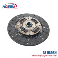 China Isuzu DMAX 100P 600P Clutch Disc 250x24mm OE 8-97217985-0 8-97217-985-0 for sale