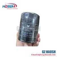 China Isuzu JMC Oil Filter EF PY1-6612-AA-PT High Precision Anti-Shock for Light Trucks for sale