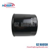 China Isuzu Oil Filter 8-94338181-0 for 4HF1 4HG1 NPR NQR High Efficiency Spin-On for sale