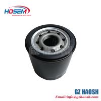 China Isuzu Oil Filter 8-94338181-0 for 4HF1 4HG1 NPR NQR High Efficiency Spin-On for sale