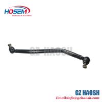 China Isuzu Drag Link Assembly 1-44380085-0 For FRR FVR34 6HK1 High Strength Steel for sale