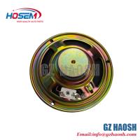 China Durable 8-97317001-0 Audio Radio Speaker Fit Isuzu 700P 4HK1 for sale