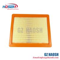 China Durable 8‑97499548‑0 Air Filter Fit Isuzu DMAX MUX for sale