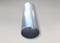 China 6061 T4 Circular Aluminum Extrusion Profiles Products Corrosion Resistance for sale