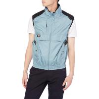 China Anti UV Summer Fan Cooling Vest 6700mAh Body Air Conditioner Vest for sale