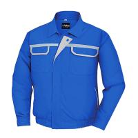 China Unisex Lightweight Air Conditioning Coat Navy Blue Customized for sale
