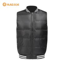 China 50C 60C Battery Operated Vest Warmer Unisex Thermal Electric Usb Heated Gilet for sale