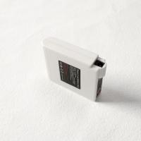 China 5200mAh Warming Jacket Battery 7.4 Volt 500 Cycles Life White for sale