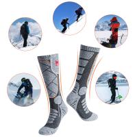 China 7.4V Thermostatic Control Rechargeable Battery Powered Heated Socks Men Women For Winter for sale