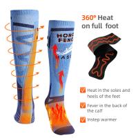 China Large Capacity Battery Electric Heated Socks 22 Hours Heating Time Hiking Warm Socks for sale