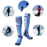 China Rechargeable 4 Heating Settings Lithium Ion Self Heating Socks For Camping Fishing Skiing for sale