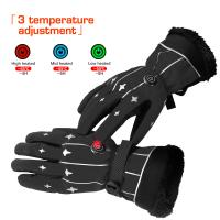 China Rechargeable Lithium Heated Winter Gloves 4000mAh Electric Mittens for Winter Outdoor Hiking for sale
