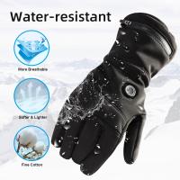 China Men Women Electric Thermal Heated Winter Gloves 7.4V Rechargeable Heated Mittens for Winter for sale