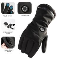 China 2600mAh Heated Fishing Gloves Battery Powered Heated Gloves Motorcycle with Three Temperature Adjustable for sale