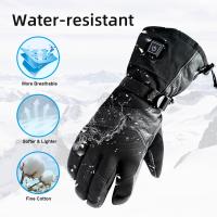 China Lithium Rechargeable Fishing Heated Winter Gloves 7.4V Battery Powered Electric Gloves for Skiing for sale