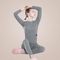 China Heating Womens Thermal Underwear Set Adjustment Washable USB Heated Underwear for sale