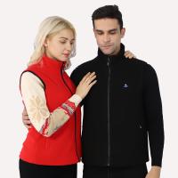 China Custom Electric Heated Clothes for Unisex with Battery Pack Rechargeable Sleeveless Fleece Heating Vest for sale