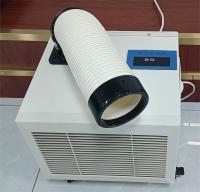 China Single Hose Portable Air Cooler Versatile And Efficient For AC Power Supply for sale