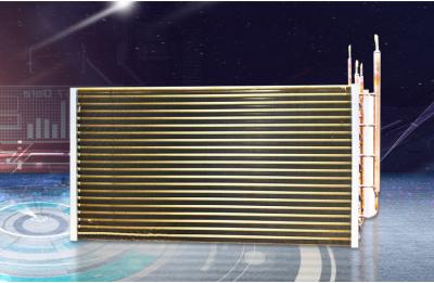 China Customizable Tube Diameter Finned Heat Exchanger Compact Fin And Tube Condenser for sale