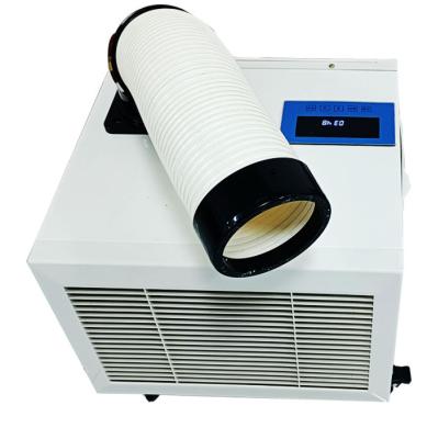 China Drainage Free Spot Cooler Units With Touched Screen Operation for sale