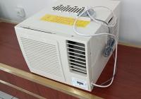 China Ceiling Mounted Elevator Air Conditioner High Rise Residential Industrial Air Conditioner for sale