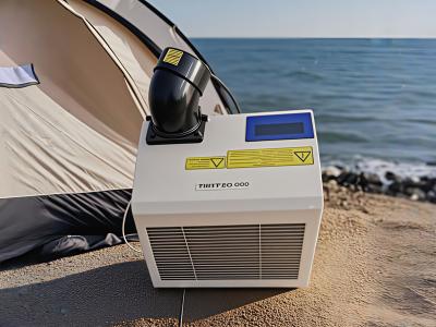 China 3 Fan Speed and Power Consumption Shown As Nameplate 0.68-1.5 Portable Spot Cooler for Camping Cooling Needs for sale