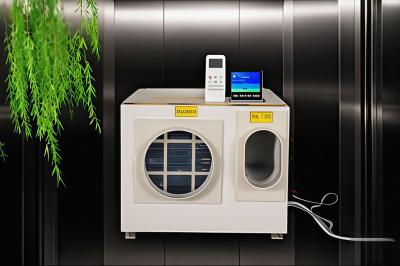 China Metal Cover Elevator Air Conditioning With Auto Restart And Cooling Capacity 8530-10918 BTU for sale