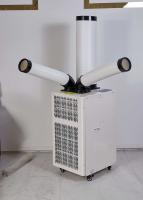 China 24-58 Kgs / 52.8-127.6 Lbs Portable Spot Cooler with Cooling Capacity 6824 13648 BTU/h and 3 Fan Speed for sale