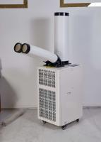 China Portable Spot Coole Convenient with Touch Screen Operation Panel for sale