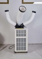 China Popular Drainage Free Spot Cooler With Touched Screen for sale