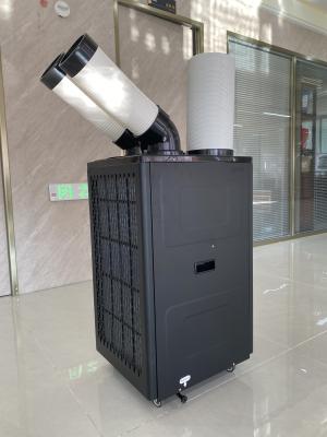 China Spot Cooler With Drainage Free And Touched Screen Operation for sale