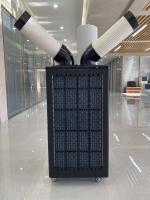 China Touch Screen Operation Portable Spot Cooler with 3 Fan Speed and 24-58 Kgs Capacity for sale