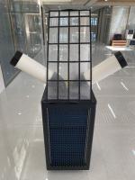 China Portable Spot Cooler with Customized Power Supply and 24-hour Timer The Ultimate Drainage Free Solution for sale