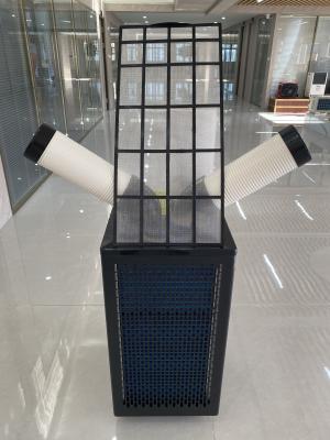 China Portable Spot Cooler with Customized Power Supply and 24-hour Timer The Ultimate Drainage Free Solution for sale