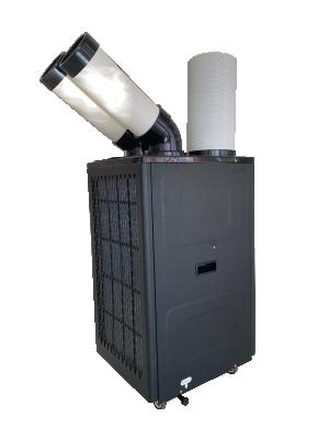 China Spot coolers feature flexibility and precise cooling widely applied in multiple fields for sale