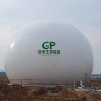 China Ground Mounted Double Membrane Biogas Holder 0.7mm-1.5mm Thick For Renewable Energy for sale