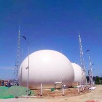 China Free Standing Double Membrane Gas Holder For Sewage Water Treatment Plants for sale