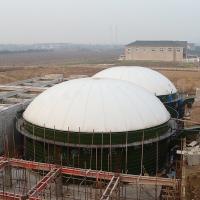China Top Mounted Double Membrane biogas gas holder For Anaerobic Digestion Plants for sale