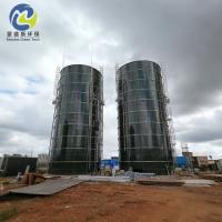 China Industrial Chemical Storage Glass Fused to Steel Panel Tanks Dark Blue Dark Green for sale