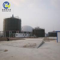 China Corrosion Resistance Biodigester Septic Tank For Residential And Industrial for sale
