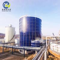 China Durability Modular Glass Fused Bolted Steel Tanks For Industrial Waste Oil Storage for sale