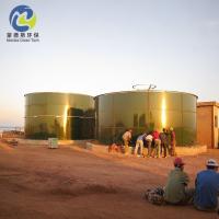 China Rust Resistant Blue Color Bolted Storage Tanks For Holiday Test 1100v 20M3 To 20000M3 for sale