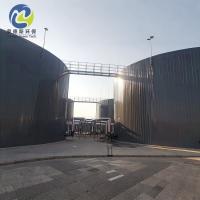 China Steel Bolted Panel Tanks Customizable RAL5013 Cobalt Blue Color For Chemical Industry for sale
