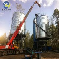 China Cement Storage Spiral Steel Silo 10-10000 Tons Capacity Ground Installation for sale