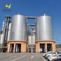 China Cement Storage Spiral Steel Silo 10-10000 Tons Capacity Ground Installation for sale