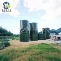 China Customized Color Bolted Steel Tank Manufacturers Fusion Bonded Epoxy FBE  Chemical Storage for sale