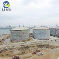 China Lightweight Spherical Structure Aluminum Geodesic Dome Roof For Oil Tank for sale