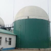 China Double Membrane Biogas Storage Tanks Uv Resistant  With Auto Control for sale